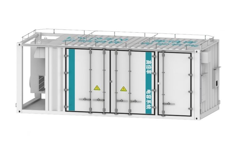 BORUI - Battery Energy Storage System (BESS) Manufacturer